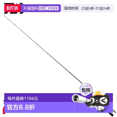 日本直邮Daiwa Bass Rod 26 Steez（抛饵型）C610MH