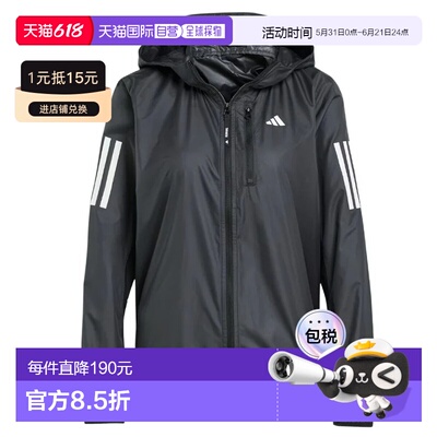 1h可退 香港直邮ADIDAS 女士运动服 IN1576NERO CO 黑色 GIACCA D