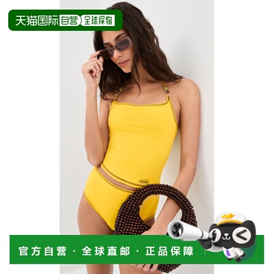 香港直邮Staud 女士 Laird 泳衣上衣吊带背心