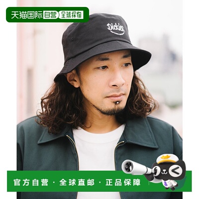 日本直邮Dickies EMB BUCKET HAT 帽子 [D0029EU002014]