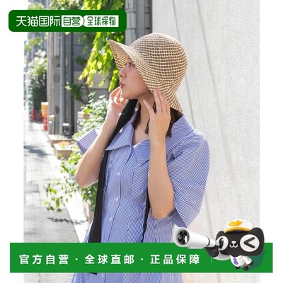 1h可退 日本直邮官方授权 SENSE OF PLACE 带蝴蝶结帽帽子草帽