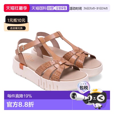 欧洲直邮PORRONET西班牙手工真皮压纹坡跟凉鞋DULCE棕褐色女轻奢