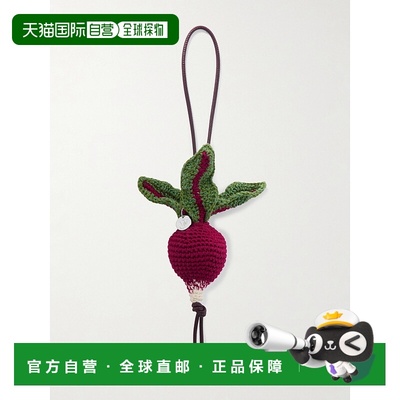 1h可退 香港直邮潮奢 J.W. Anderson 女士 Radish 钩花棉包包配饰