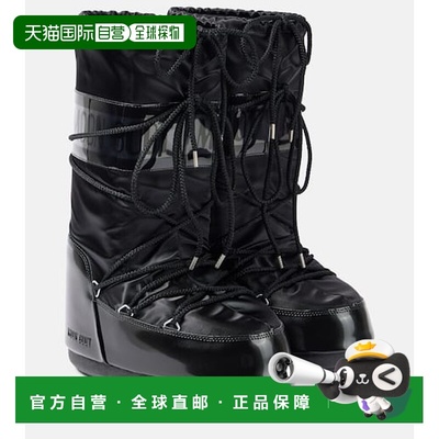 1h可退 香港直邮潮奢 moon boot 月亮靴 女士 Icon Glance 绸缎雪