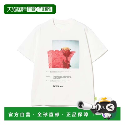 日本直邮LOOSE JOINTS 女装 纯棉短袖T恤 薇朵像素玫瑰印花联名款