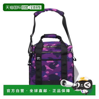 1h可退 日本直邮A BATHING APE男女同款尼龙迷彩唱片包 1M3018901