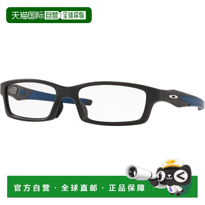 日本直邮欧克利 眼镜 0OX8118 缎面黑色 56