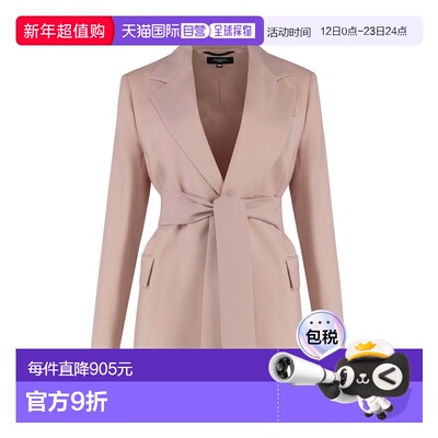 1h可退 香港直邮Weekend Max Mara 女士 TESO 束带束腰西装外套 T