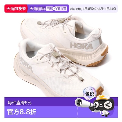 韩国直邮HOKA ONE ONE女款TRANSPORT低帮户外登山鞋运动1123154