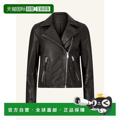 香港直邮ALL SAINTS 女士夹克 100171971813000 CO 黑色 Leather