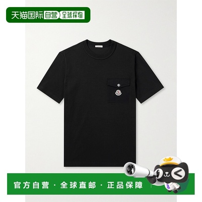 香港直邮1h可退 Moncler 盟可睐 男士 Logo-Appliqued 斜纹修饰棉