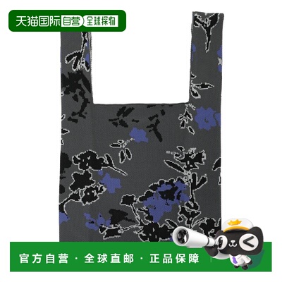 日本直邮Samansa Mos2 女士 花柄蓬松针织手提包 28021202111