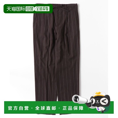 日本直邮BRILLA per il gusto 男装 亚麻条纹休闲【付后1h可退】