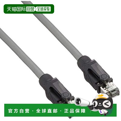 【日本直邮】SanwaSupply CAT6ASTP LAN5m 10Gbps/500MHz RJ45防