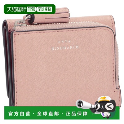 日本直邮Anya Hindmarch Peeping Eyes 三折钱包 (209458)