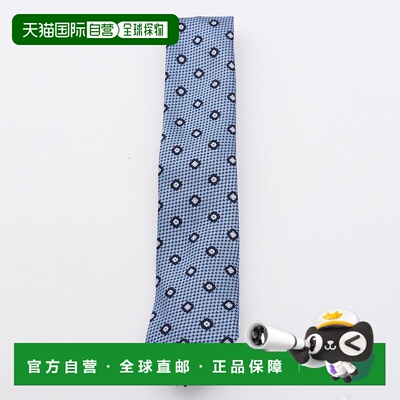 香港直邮Zegna男士领带Z2C82TA21P8BL3杰尼亚