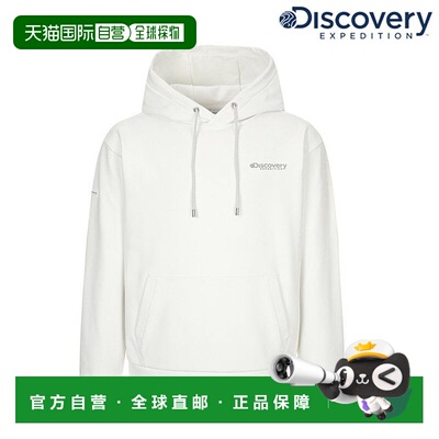 韩国直邮Discovery Expedition 丹佛连帽衫卫衣 (DXHD33054)
