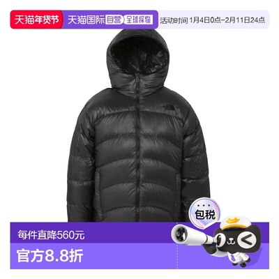 日本直邮THE NORTH FACE Aconcagua 男款连帽衫 ND92554