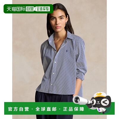 自营欧洲直邮RalphLauren拉夫劳伦 Polo短款宽松条纹棉质衬衫