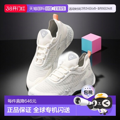 韩国直邮ECCO W 高尔夫 BIOM H5 (115023-61202) 无钉高尔夫球鞋