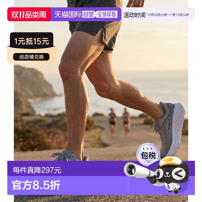韩国直邮HOKA ONE ONE M BONDI 9 (新款) 运动跑鞋1162011-GCTC