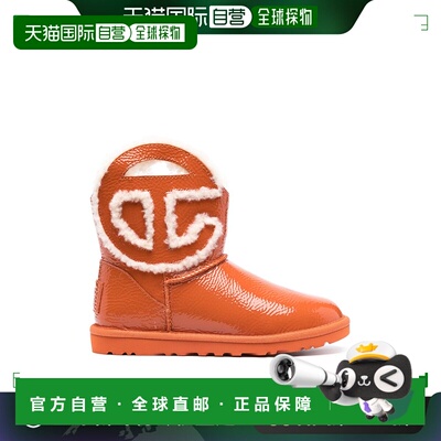 香港直邮Ugg 男士 UGG X TELFAR 徽标迷你靴子 1155790皮鞋经典