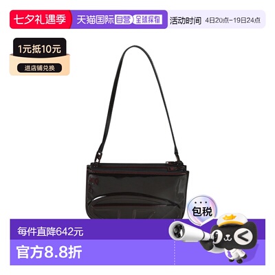 1h可退 香港直邮Diesel 迪赛 女士 Bags 手提包 X10330P80081DRT5