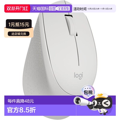 日本直邮Logicool罗技 无线鼠标 M331nWH 静音3按键 M331 白
