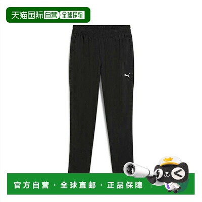 日本直邮日本直邮 PUMA 男士TAD ESS Woven Tapered PT长裤彪马