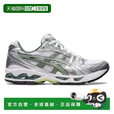 日本直邮Asics Gel-Kayano 14 舒适 织物合成革 低帮跑步鞋 男款