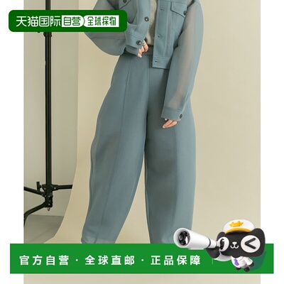 1h可退 日本直邮KBF 女士立体剪裁透感宽松裤 KB4624R160女装