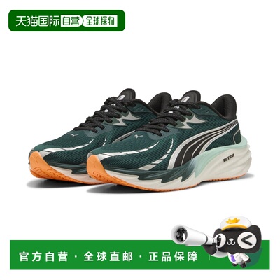 香港直邮Velocity NITRO™ 4 男子跑步鞋