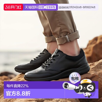 欧洲直邮Ecco IRVING 男士轻便舒适系带低帮板鞋51173451052爱步