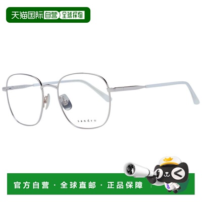 自营Sandro Stainless Steel Glasses Women's (Frames) - silver