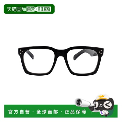 1h可退 香港直邮潮奢 Celine 思琳 女士 方框眼镜 CL50103I