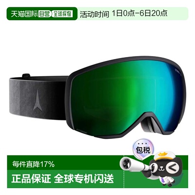 欧洲直邮ATOMIC Revent M Stereo 滑雪镜