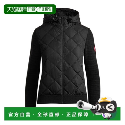 香港直邮Canada Goose HyBridge绗缝针织连帽羽绒服 6800L