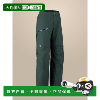 美国直邮Arc'teryx Sentinel Insulated Pant 女款防寒GORE-TEX滑