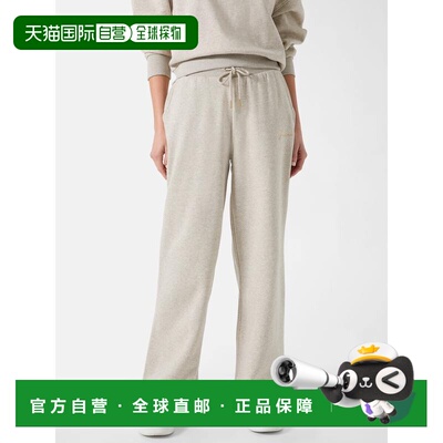 自营guessMitzel Joggers - nomadic heather 美国奥莱直发