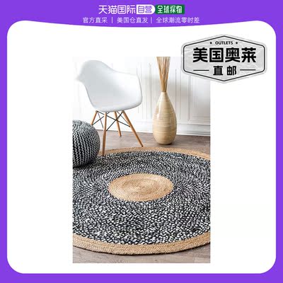 nuLOOM Lesha 天然纤维地毯 - 黑色 【美国奥莱】直发