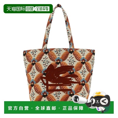 1h可退 欧洲直邮etro/艾绰 女士手提包 1P0487112750托特包单肩包