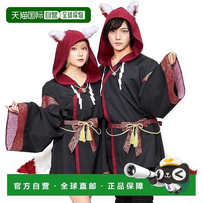 【日本直邮】Clearstone Fangled Cosplay 万圣节 Inari 连帽衫