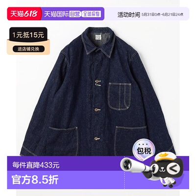 1h可退 日本直邮orSlow 男装 40年代复刻工装夹克全棉A字廓形 105
