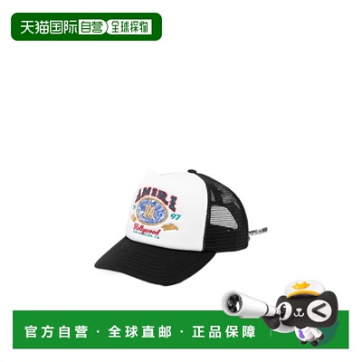 1h可退 香港直邮AMIRI 男士帽子 AM426HE0160002 AW2026 花色 Log
