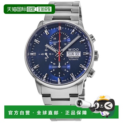 自营Mido Commander Chronograph Blue Dial Steel Men's Watch M