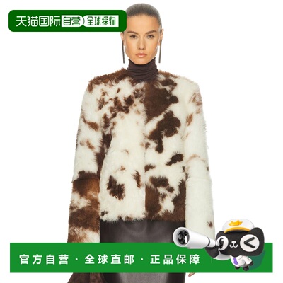 1h可退 香港直邮ZIMMERMANN 女士 Hypnotic 斑点毛羊皮夹克 4937J