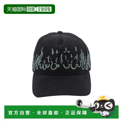Amiri 火焰刺绣标志贴片棒球帽 AMSAHE1069