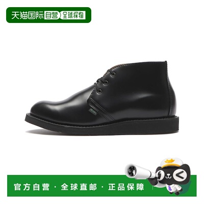 日本直邮Wing POSTMAN CHUKKA 徒步鞋 [173242095] 黑色