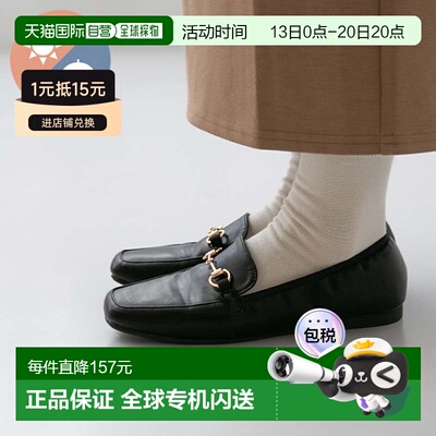 日本直邮Menue freely 晴雨兼用乐福鞋单鞋4E ME8623BW02735