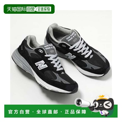 日本直邮New Balance 运动鞋 MR993BK Made in USA 黑色